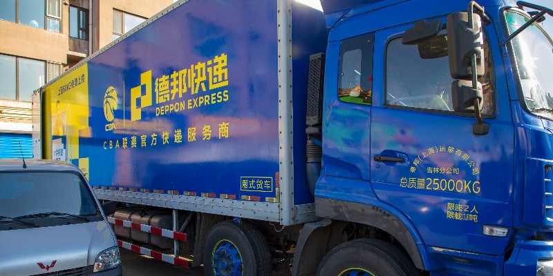 JD Logistics to buy bulk item shipper Deppon Express-Jiemian Global