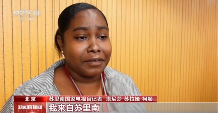 世界看两会丨外媒记者：现场见证两会进程 亲身感受中国发展|界面新闻 · 中国