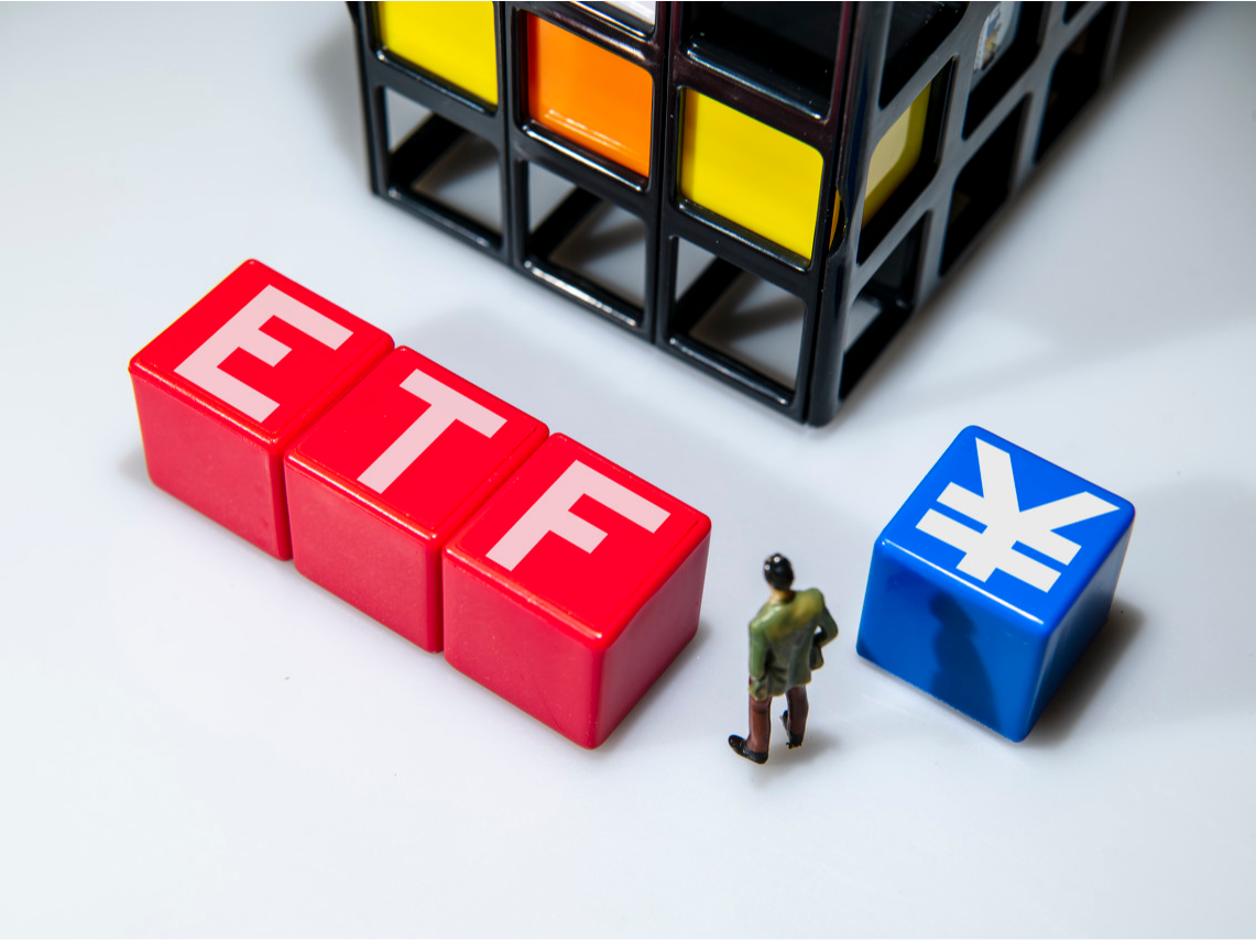中证机器人指数景气上涨，机器人ETF(562500)上涨0.77%|界面新闻