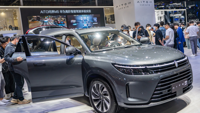 Seres, Huawei register design of new AITO M7 | 界面新闻