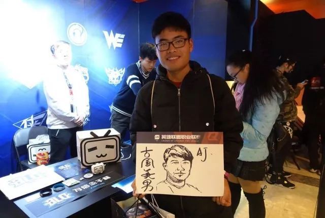 BLG拿下LPL春季赛开门红，“古风美男” AJ夺得MVP|界面新闻 · JMedia